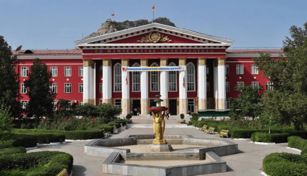 Osh State University - Study Palace Hub Pvt Ltd